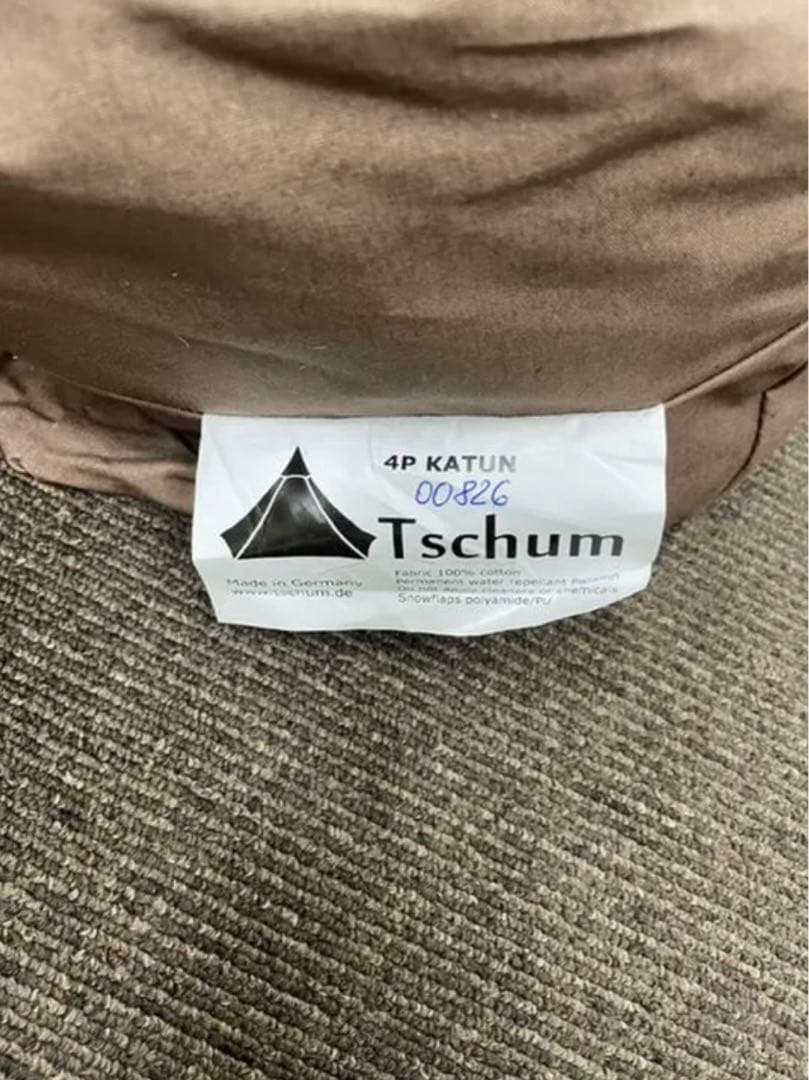 Tschum 4P KATUN テント