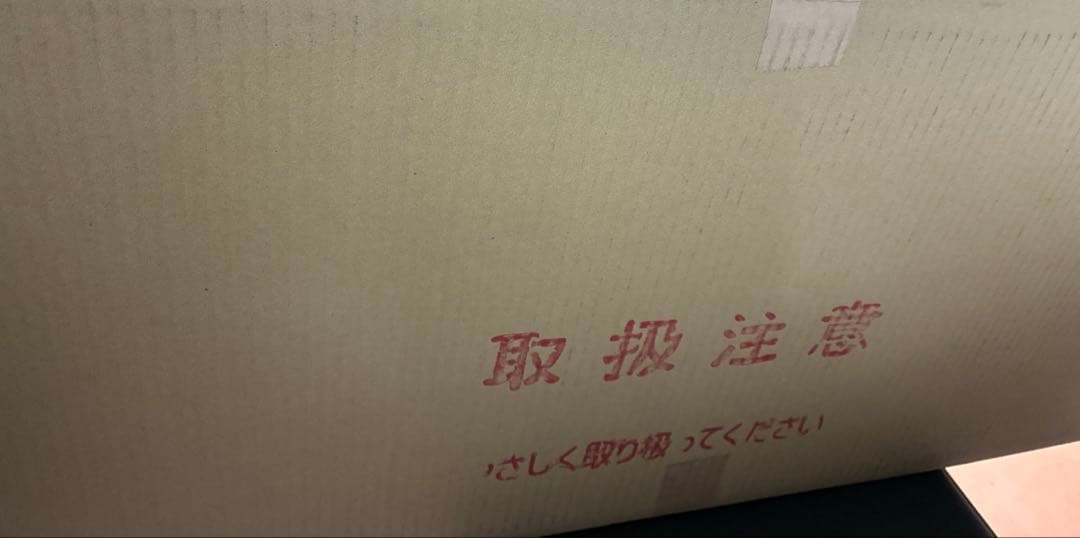 エレキギター初心者セット　メタリックブルーミニアンプ付き