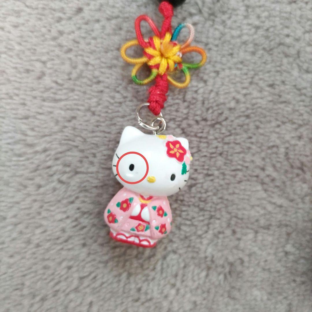 ご当地キティ 根付　14個セット【バラ売り不可】