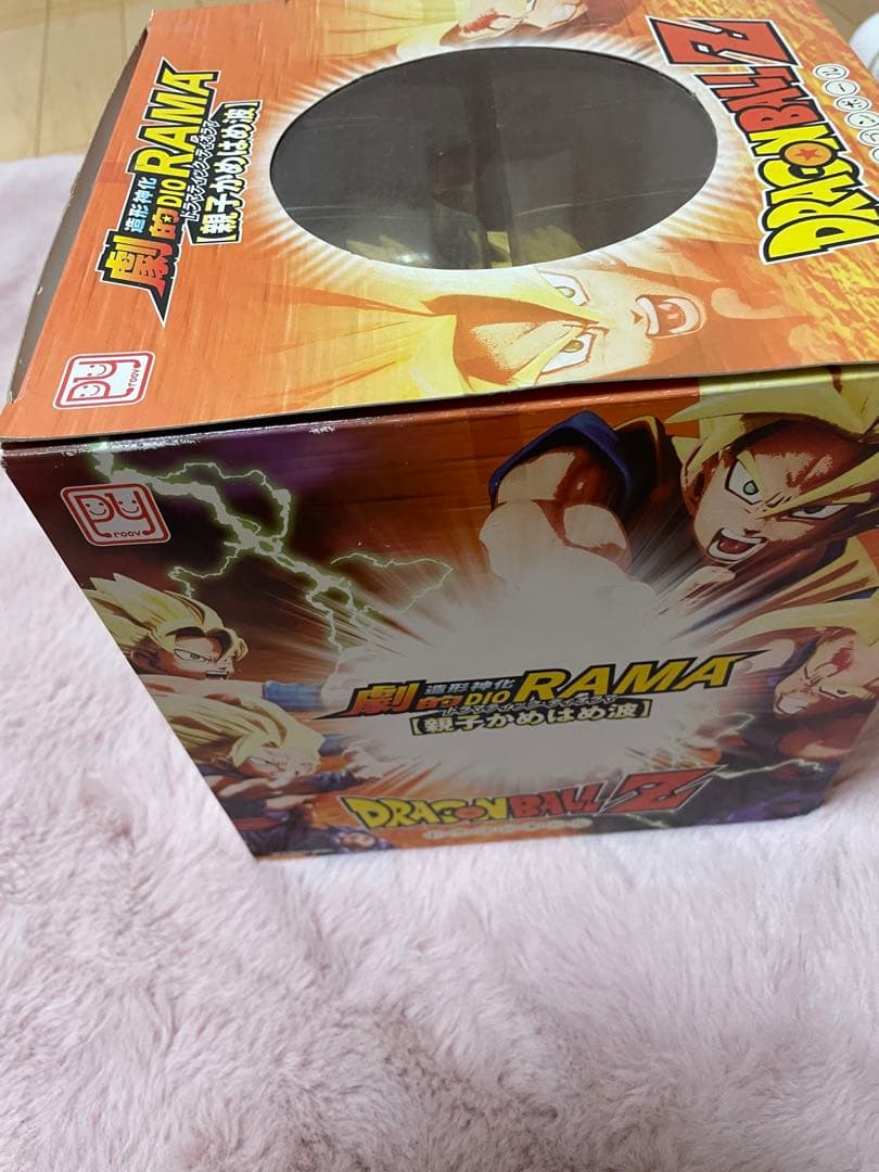 ドラゴンボールZ 造形神化 劇的ディオラマ【親子かめはめ波】 完成品フィギュア