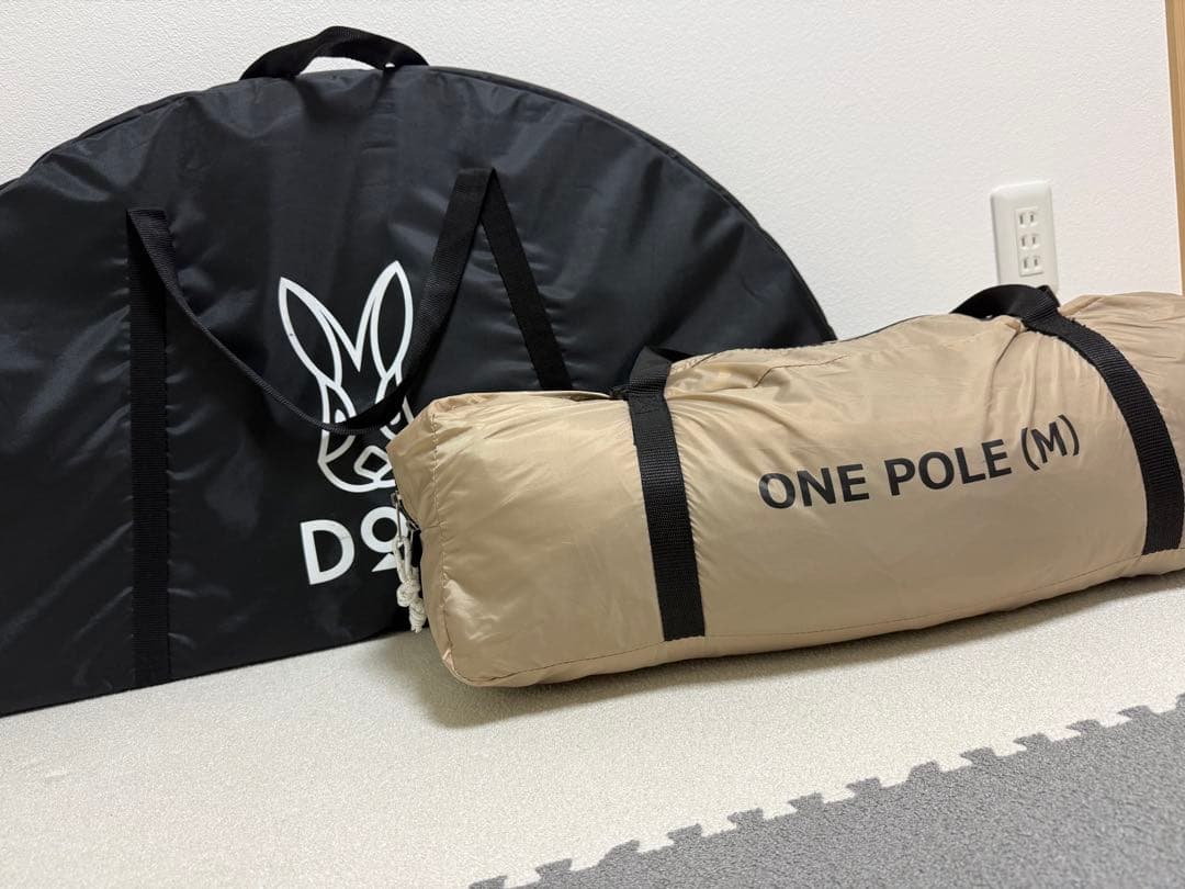 【セット】DOD ONE POLE (M) テント、テーブル