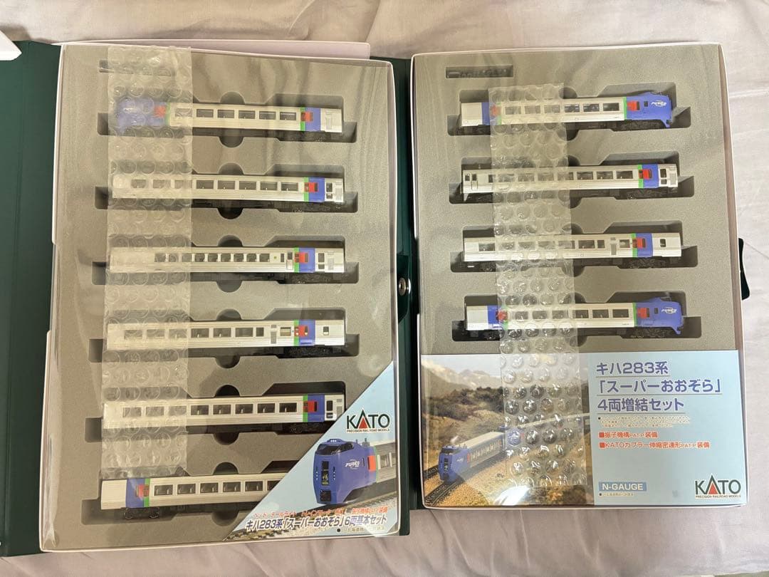 KATOキハ283系スーパーおおぞら6両基本&4両増結 計10両セット Nゲージ