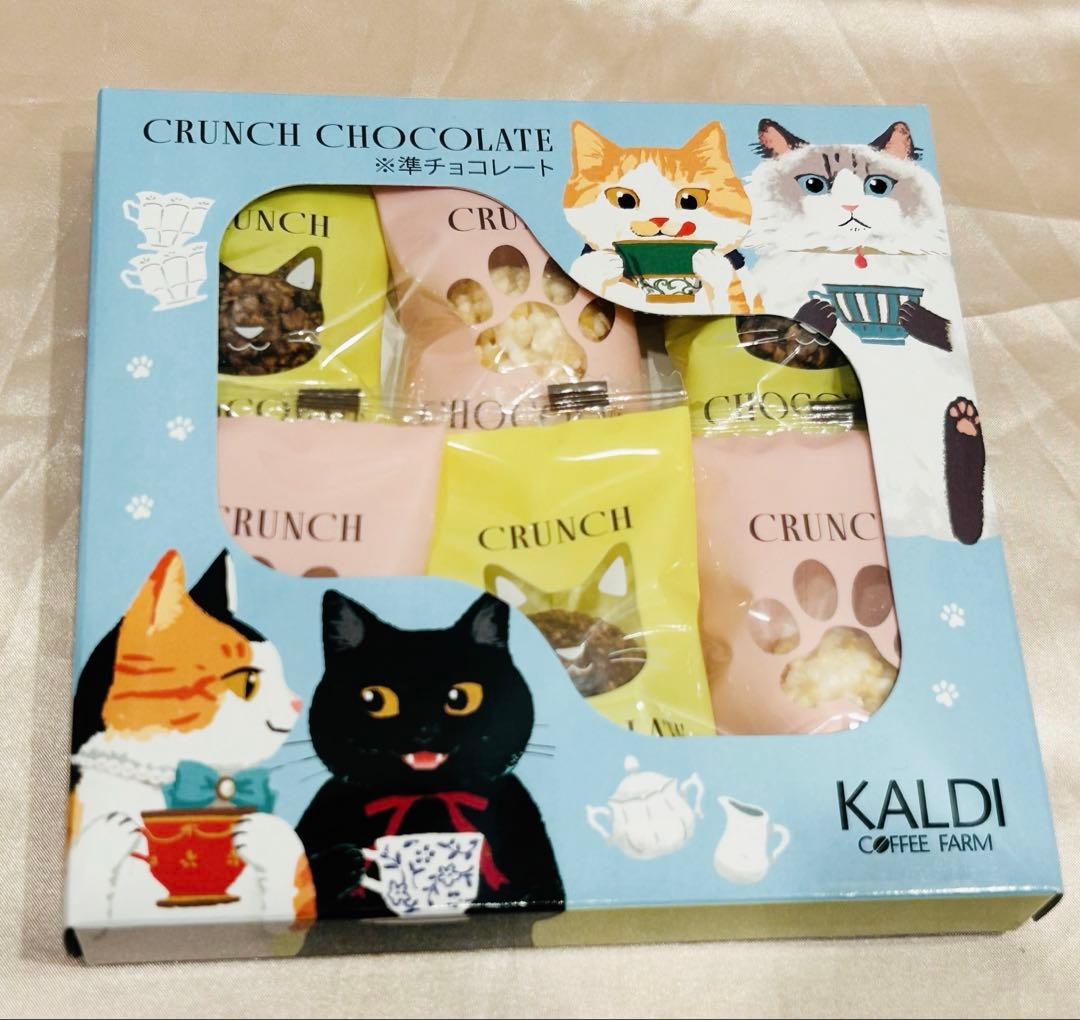 KALDI カルディ 猫グッズおまとめ ショッパー エコバッグ付き