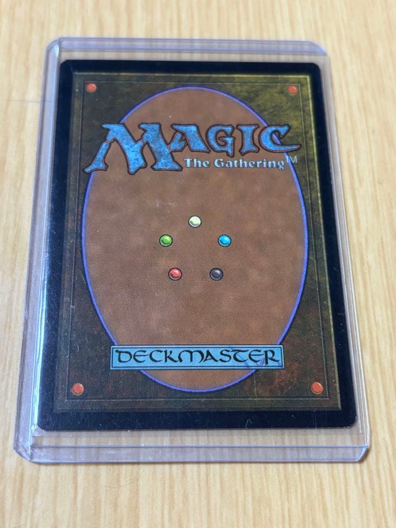 セラの聖域 Magic: The Gathering