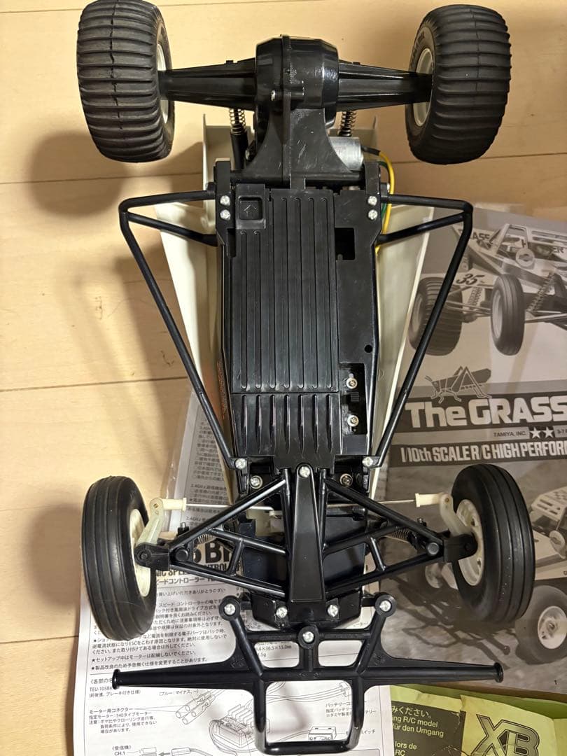 TAMIYA グラスホッパーXB フルセット フルノーマル 1/10
