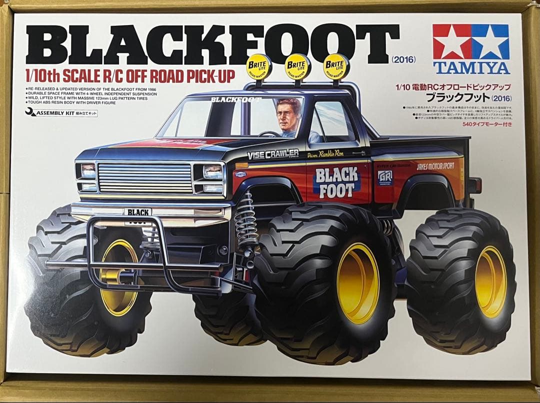 TAMIYA BLACKFOOT 1/10 RCオフロード