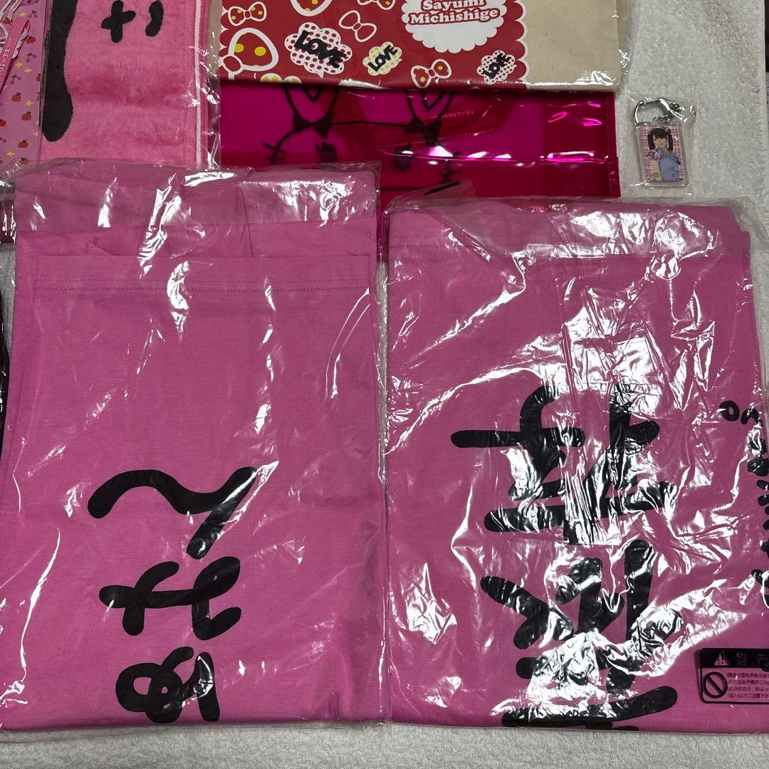 道重さゆみ　モーニング娘。　Tシャツ　ペンライト　パーカー　生写真