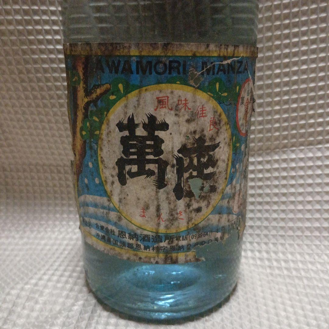 Ｔ*Ｒ様 泡盛　萬座　恩納酒造所　40度　1.8L 50年位前製造
