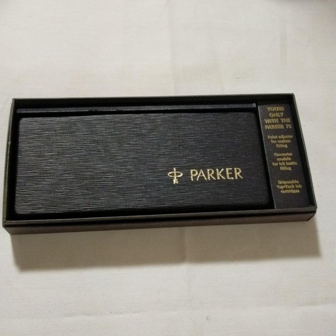miao　Parker75 万年筆シズレXF◇162