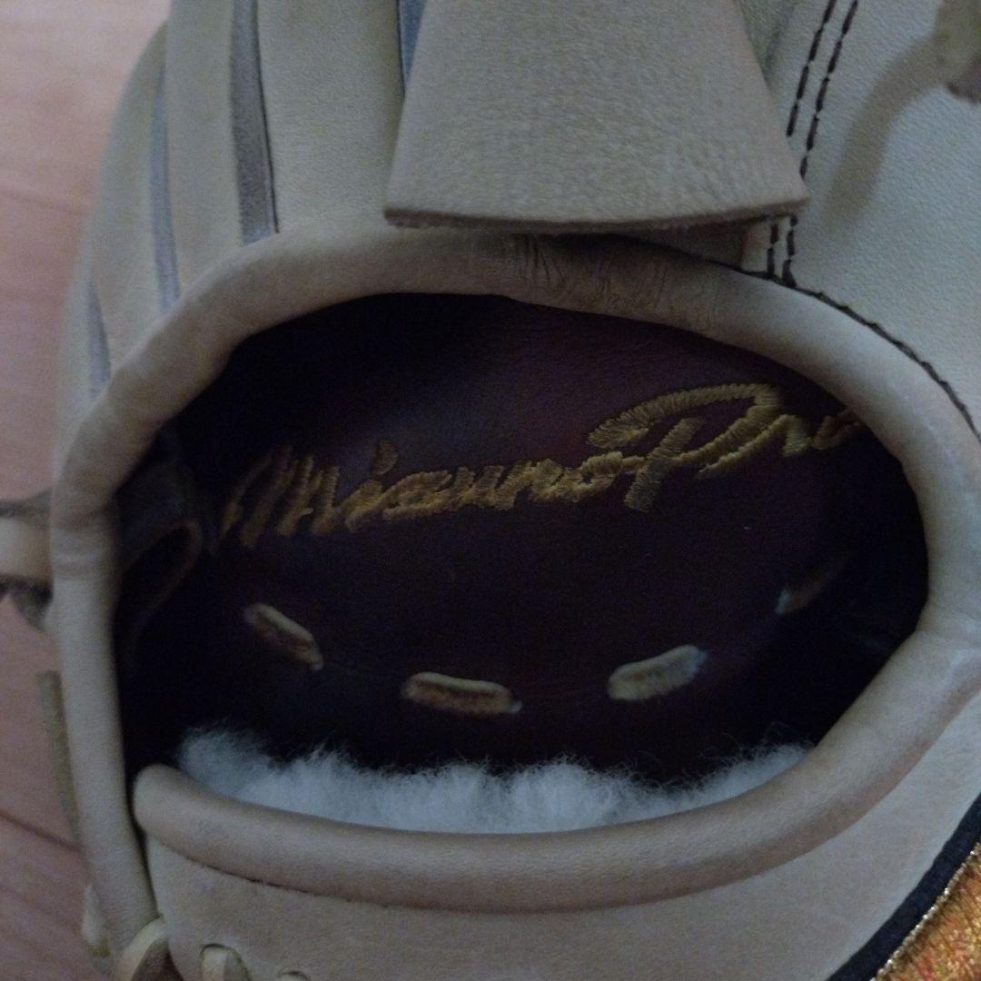 Mizuno Pro　ミズノプロ　 硬式　投手　ピッチャー　グローブ ミズノ