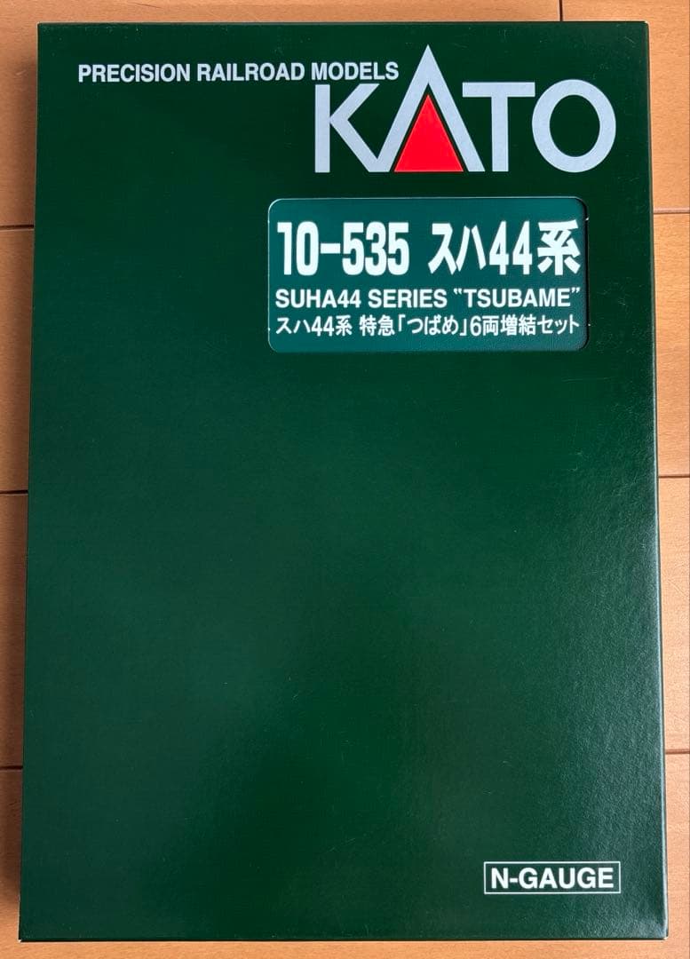 カトー スハ44系 特急つばめ 13両 基本 10-534 増結 10-535