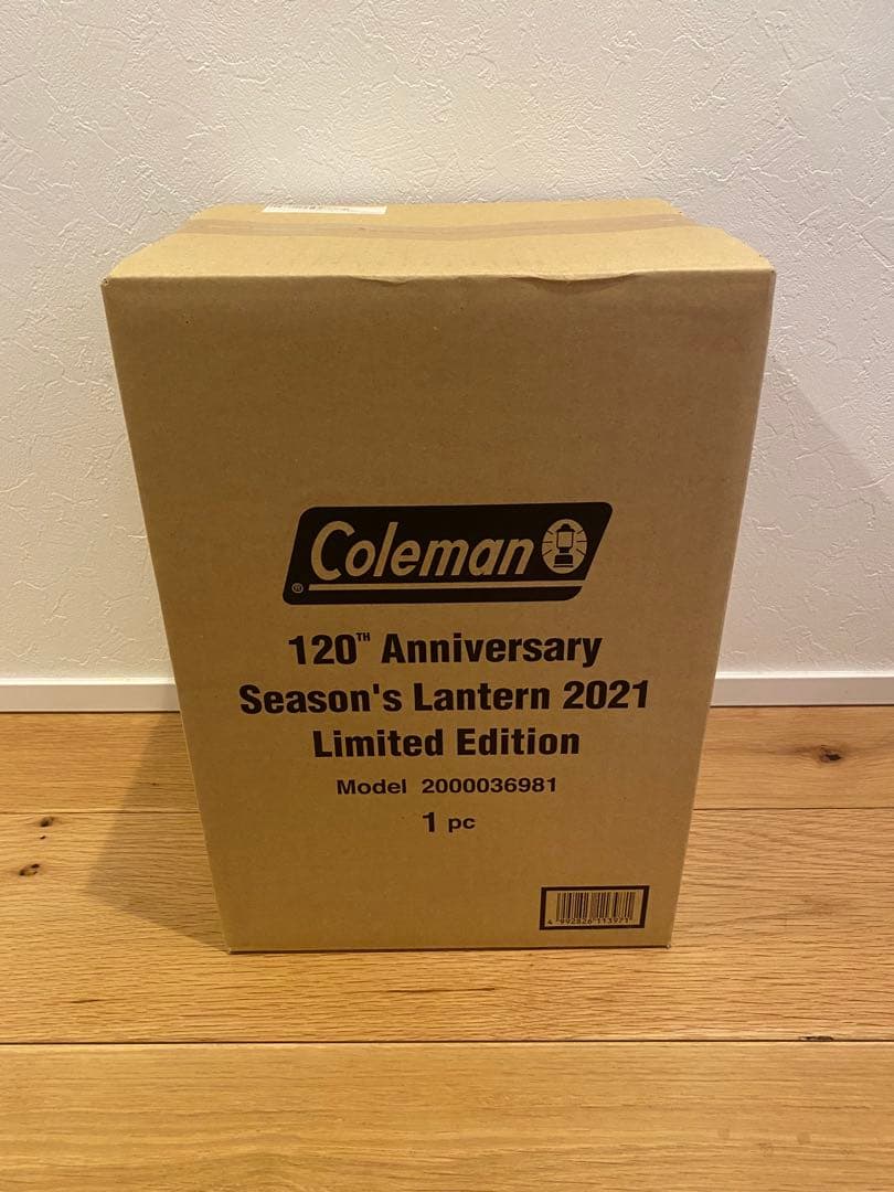 （新品・未開封）Coleman 120周年記念ランタン 2021 限定版