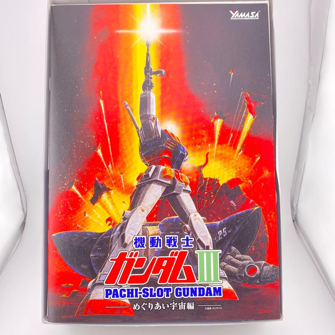 非売品 ヤマサ パチスロ ガンダムIII プレスキット DVD USB付 激レア