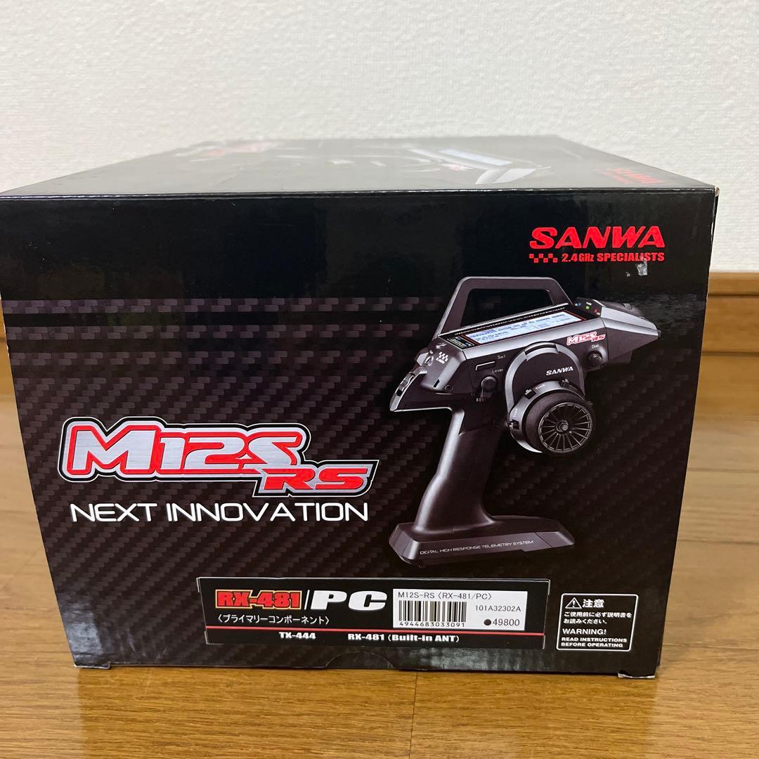 M12S RS 送信機＋受信機RX472