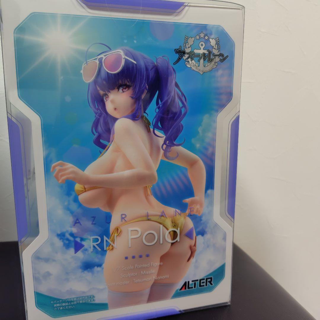 アズールレーン ポーラ 水辺のハプニング？Ver. 1/7 フィギュア