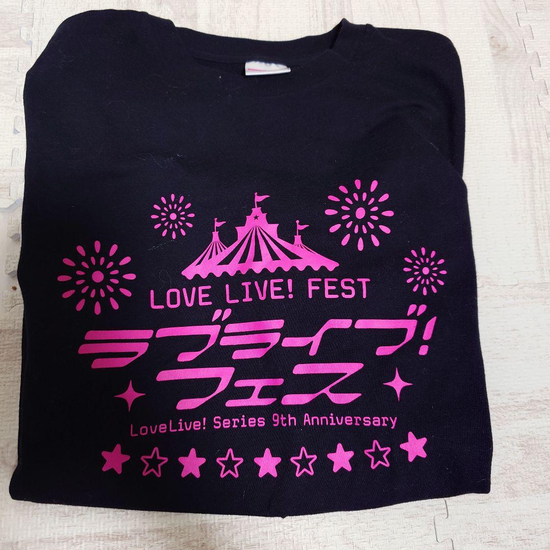 ラブライブ！ μ's　ライブTシャツ　マフラータオルセット