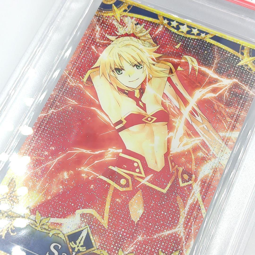 PSA10　モードレッド　フェイタル　FGO