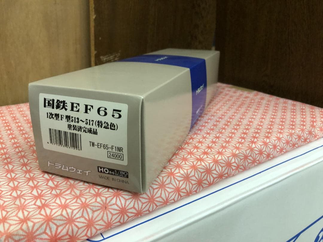 トラムウェイ　EF65 1次型 F型機513～517（特急色）塗装済完成品