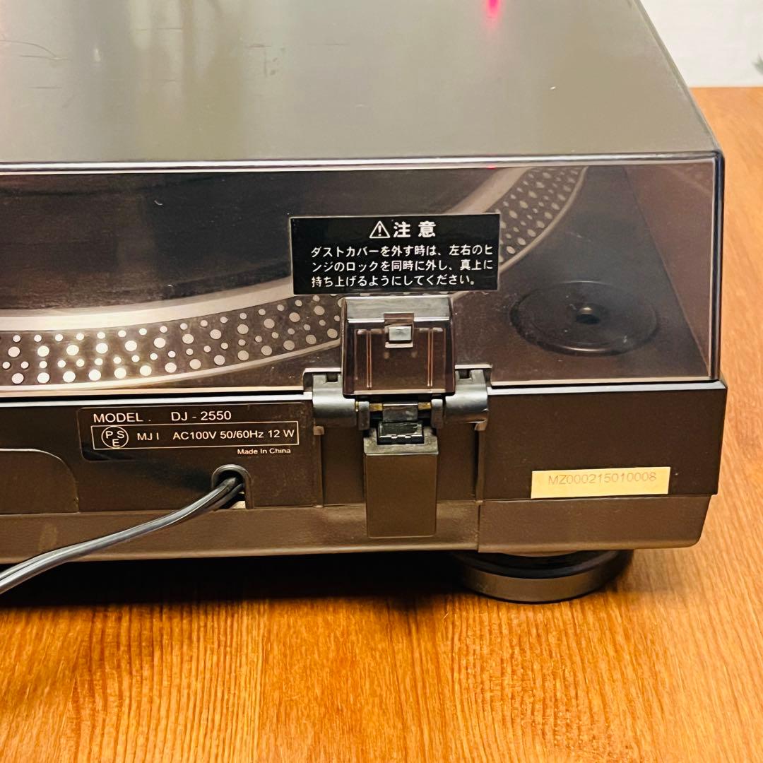 marantz DJ-2550 ターンテーブル
