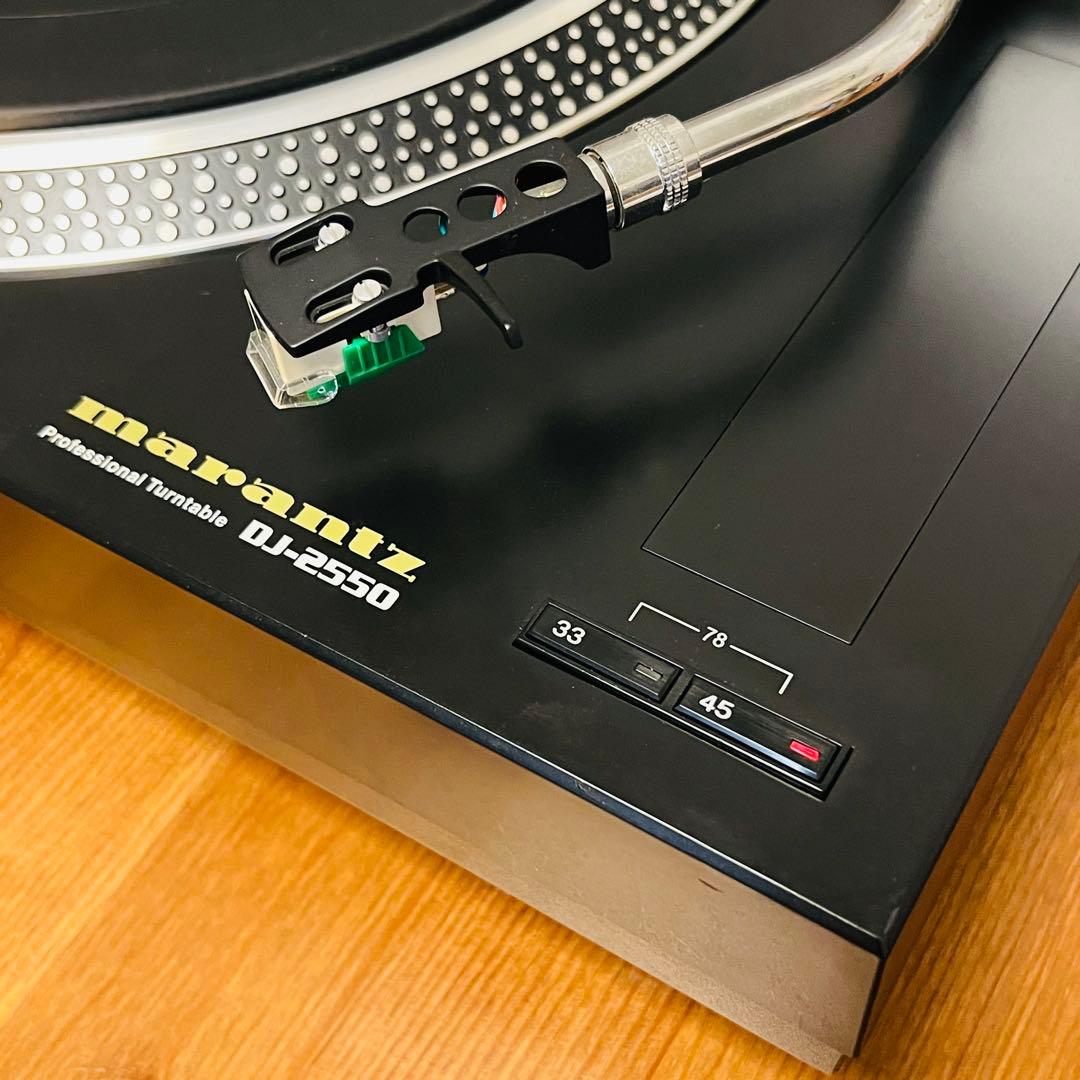 marantz DJ-2550 ターンテーブル