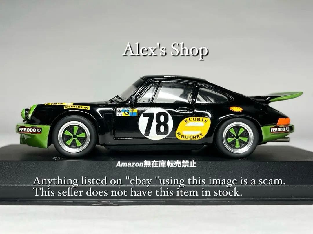 ミニカー TOKOLOSHE - PORSCHE 911 CARRERA RSR 1/43