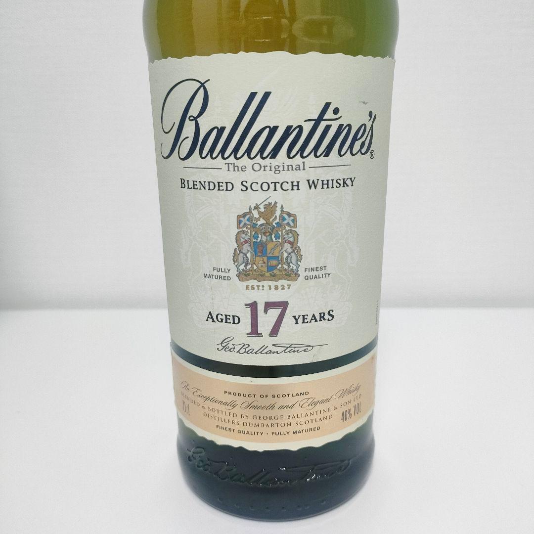 【未開封】Ballantine's 17年 ブレンデッドスコッチウイスキー