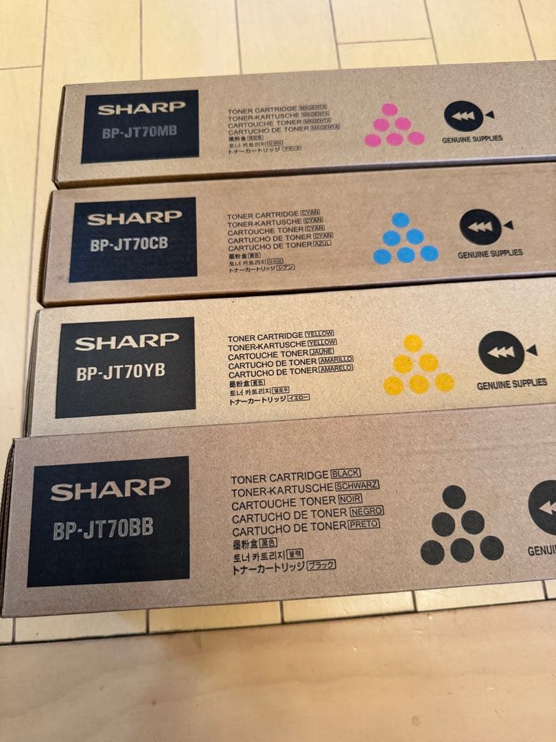 SHARP☆トナー☆BP-JT70シリーズ☆4色セット☆シャープ☆コピー機