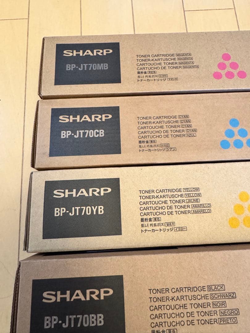 SHARP☆トナー☆BP-JT70シリーズ☆4色セット☆シャープ☆コピー機