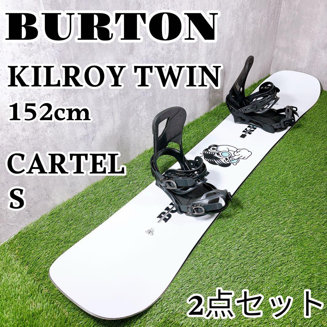 BURTON KILROY TWIN 152cm メンズ グラトリ カーテル