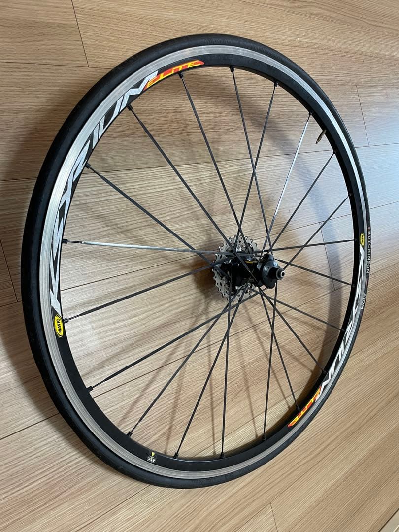 MAVIC Ksyrium Elite キシリウムエリート 700C
