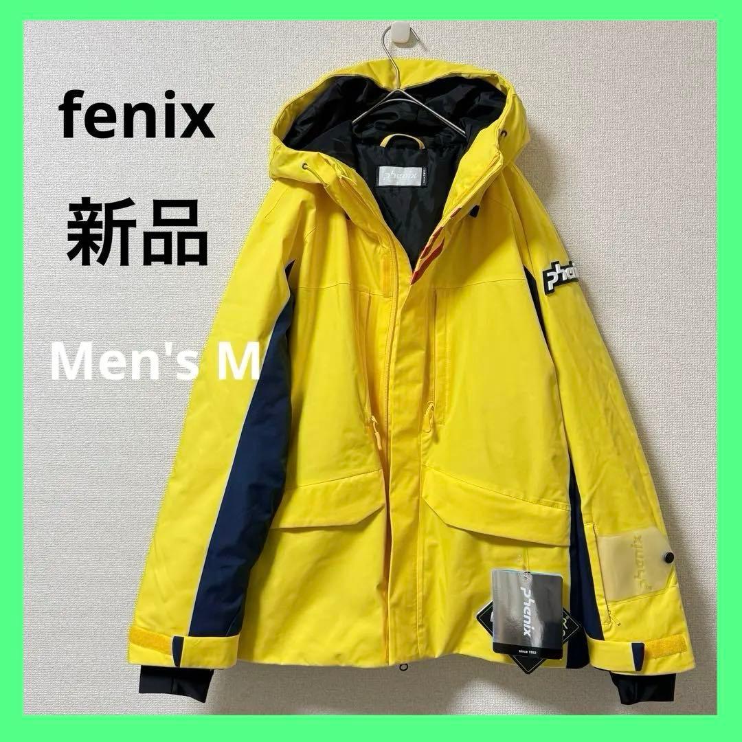 新品⭐️Phenix フェニックス メンズ スキーウェア M イエロー 美品