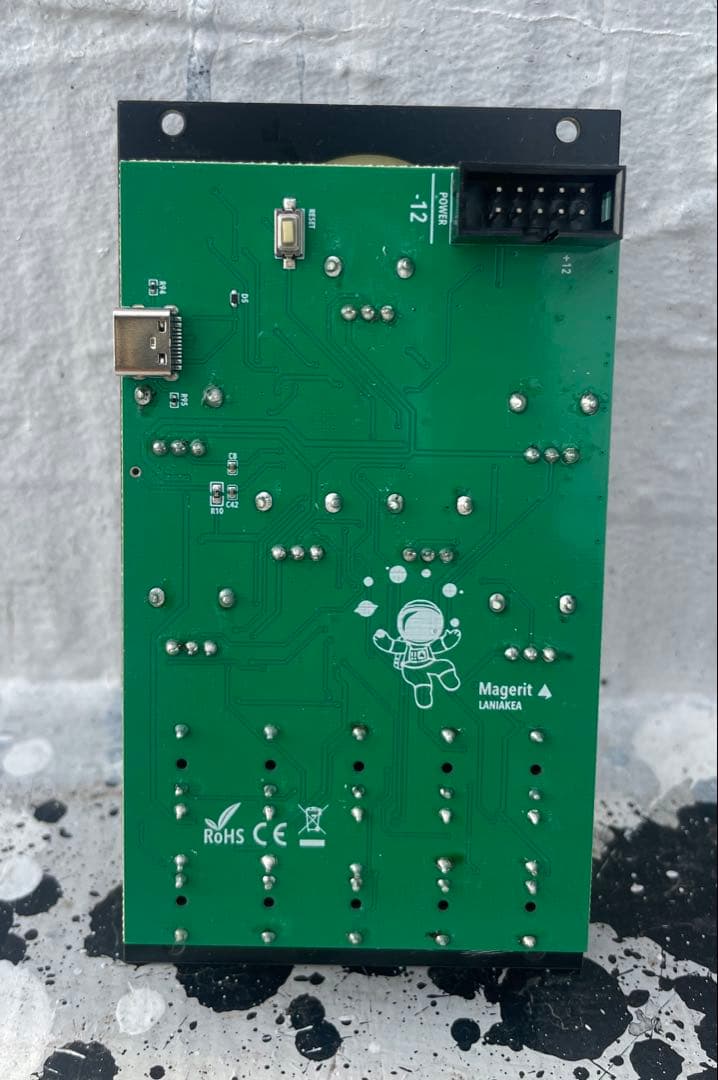 MAGERIT LANIAKEA + QUASAR NEUZIT モジュラー
