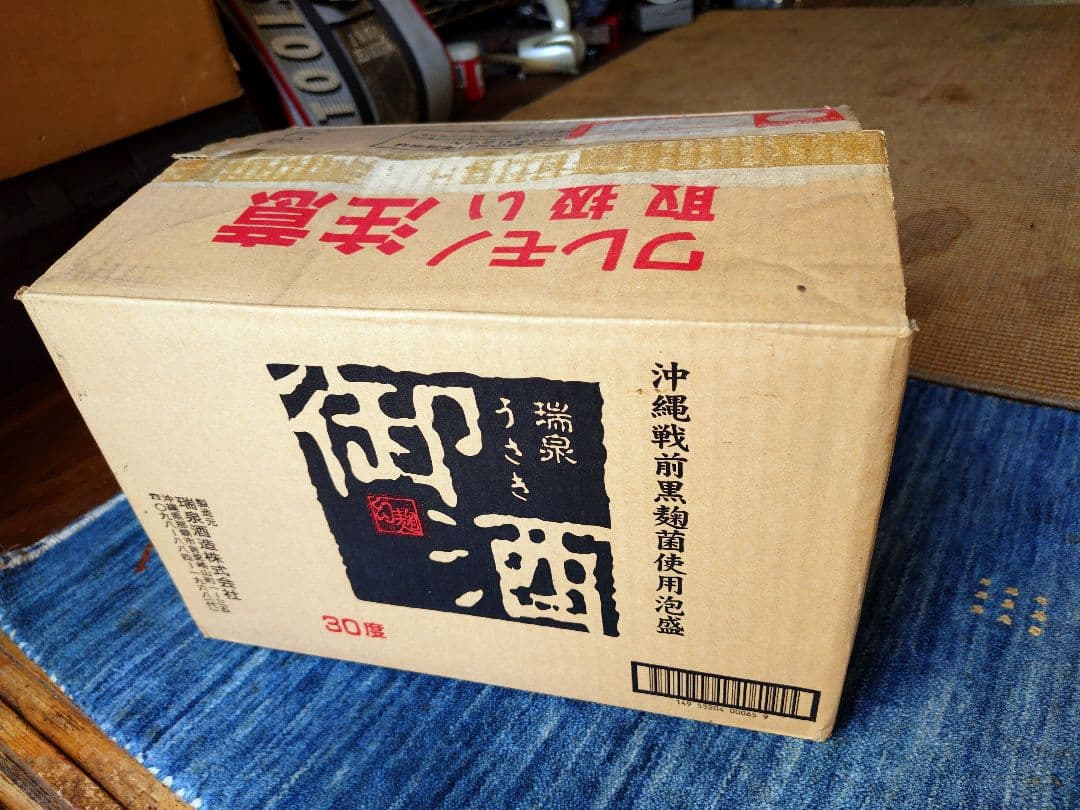 御酒 2007年 720ml 瑞泉 泡盛古酒 ６本箱入り