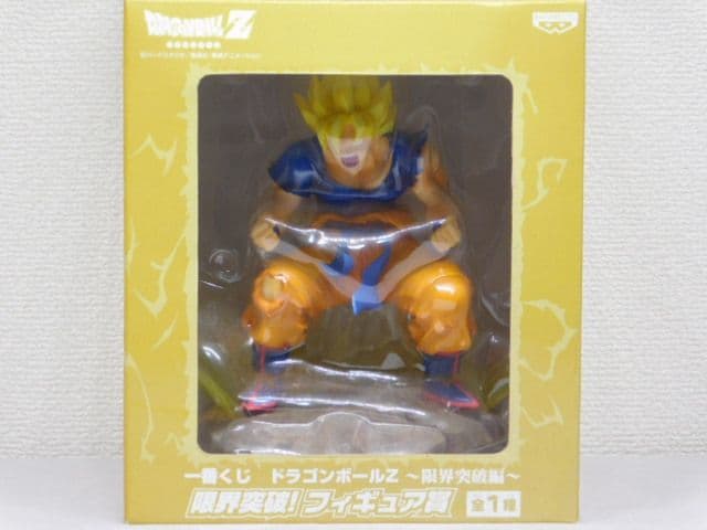 ９品バラエティフィギュアまとめ売り　ドラゴンボールZ オレンジピッコロB賞＋８品