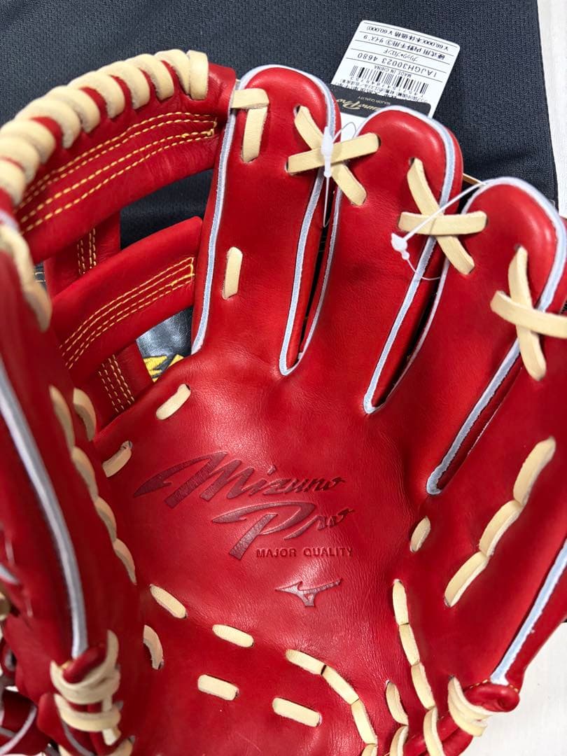 Mizuno Pro 硬式グローブ 内野手用サイズ9