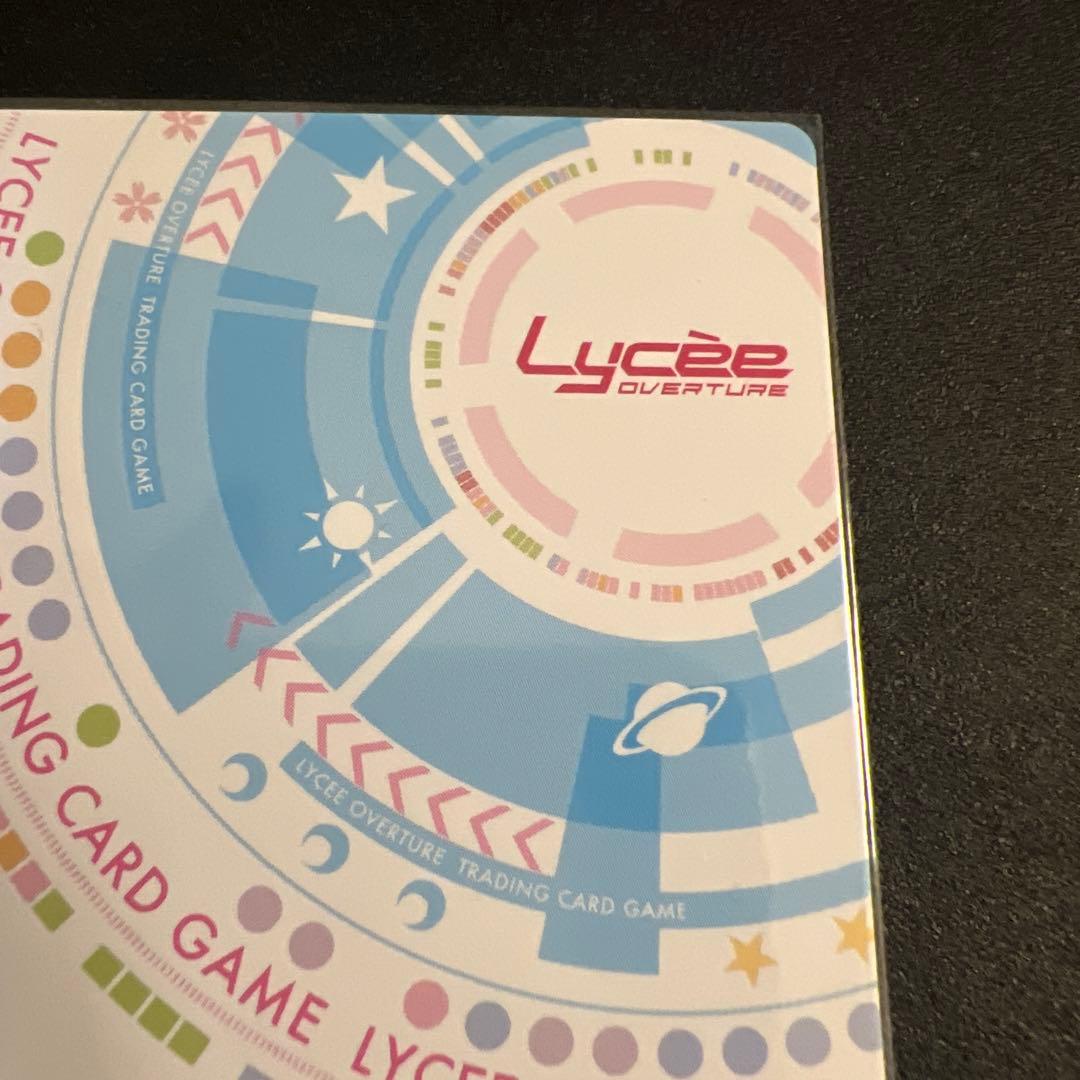 lycee リセ　フィーナ　SSP サイン　月のお姫様