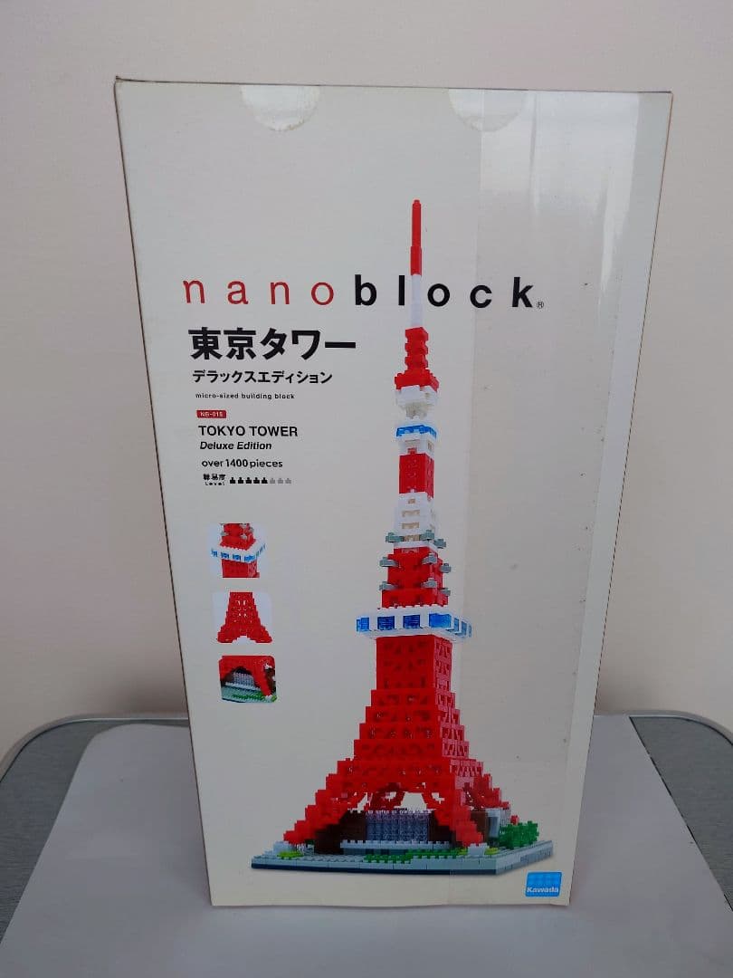 【鬼レア】ナノブロック　東京タワーデラックスエディション NB-018