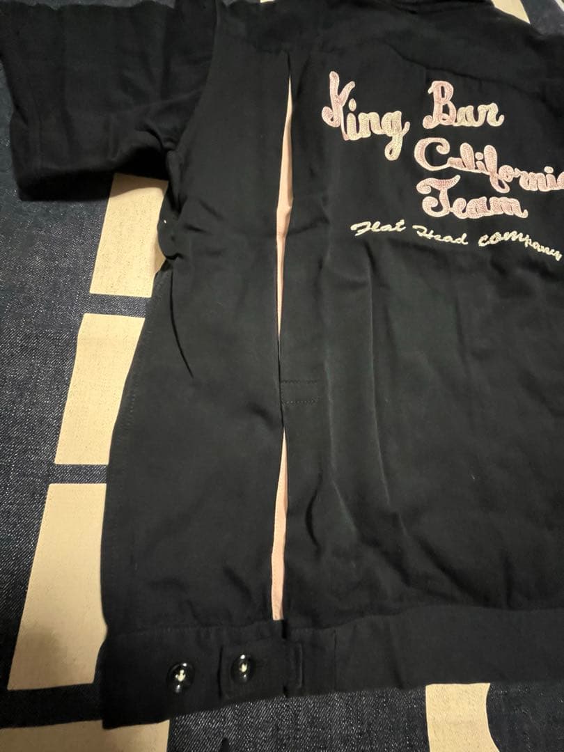 フラットヘッド King Bar 初代 ボウリングシャツ
