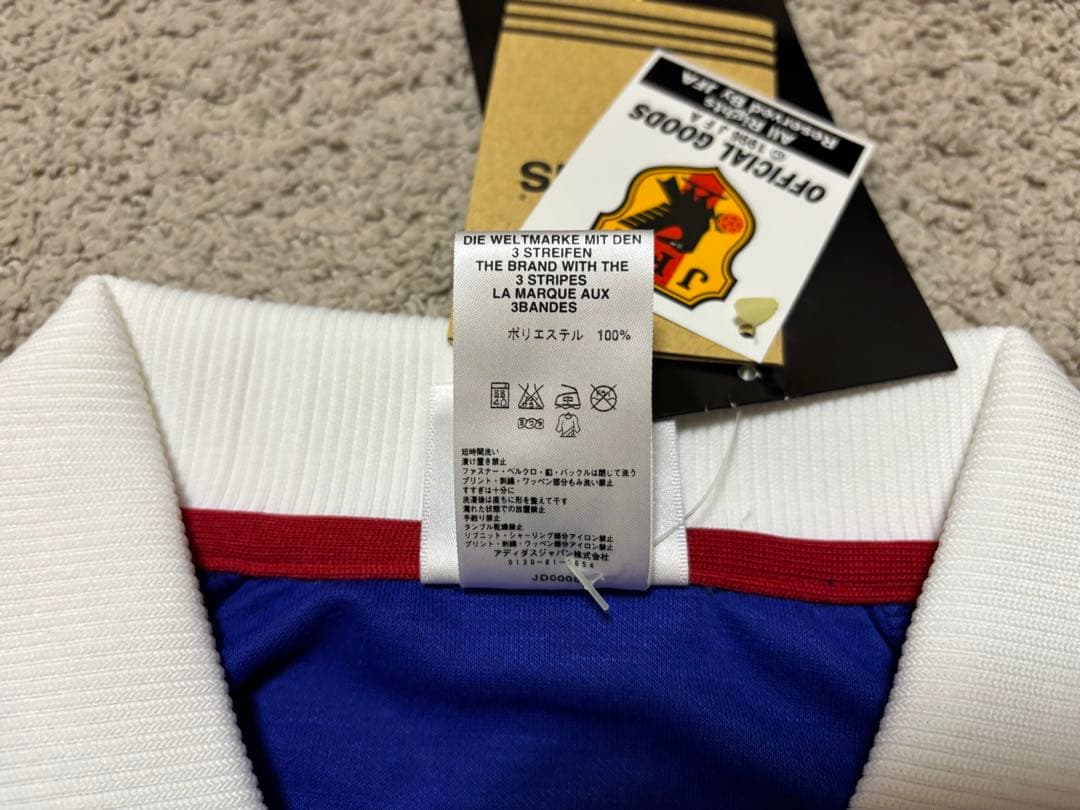 新品　adidas アディダス　日本代表 99-00 ユニフォーム