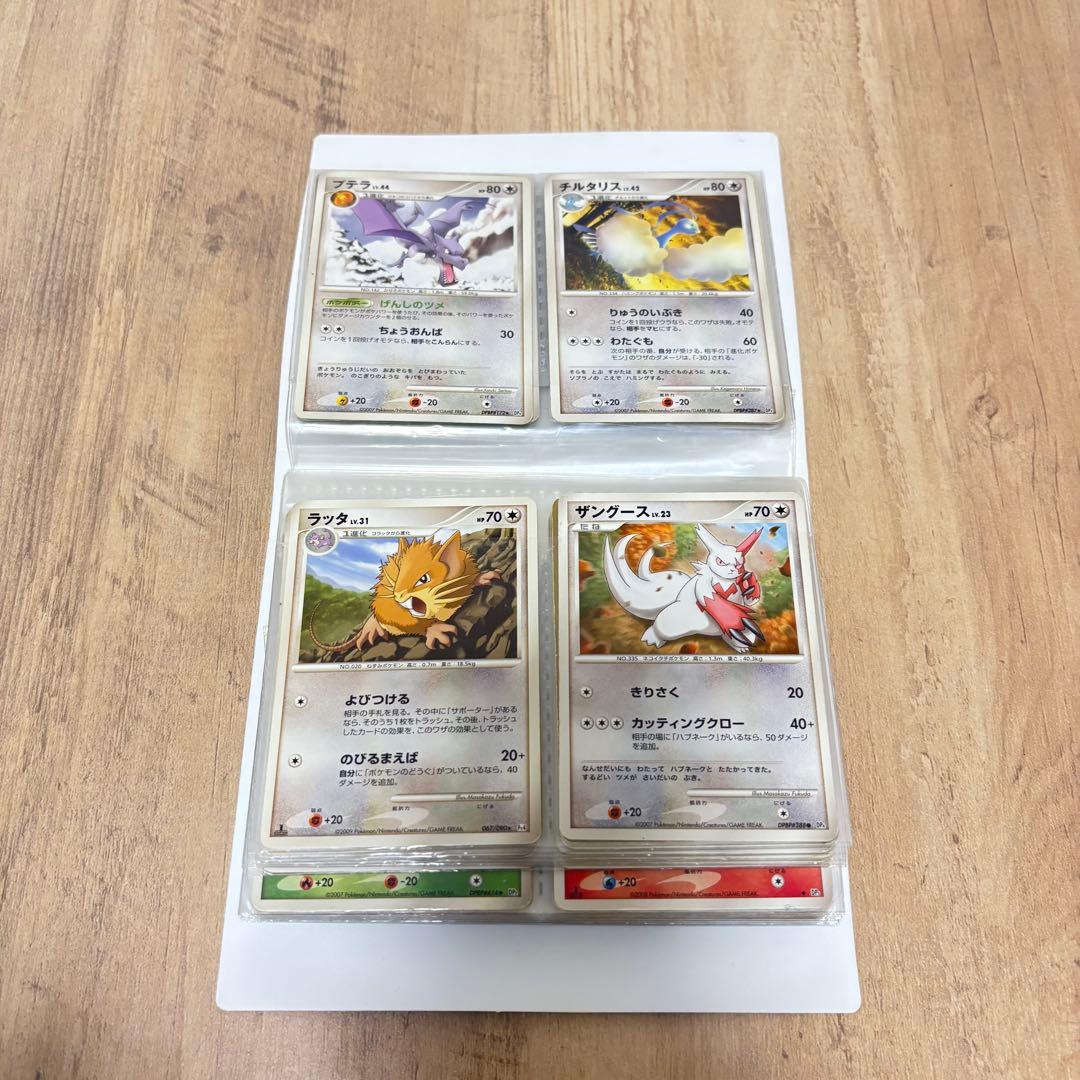 ポケモンカード まとめ売り 83枚 即購入OKです