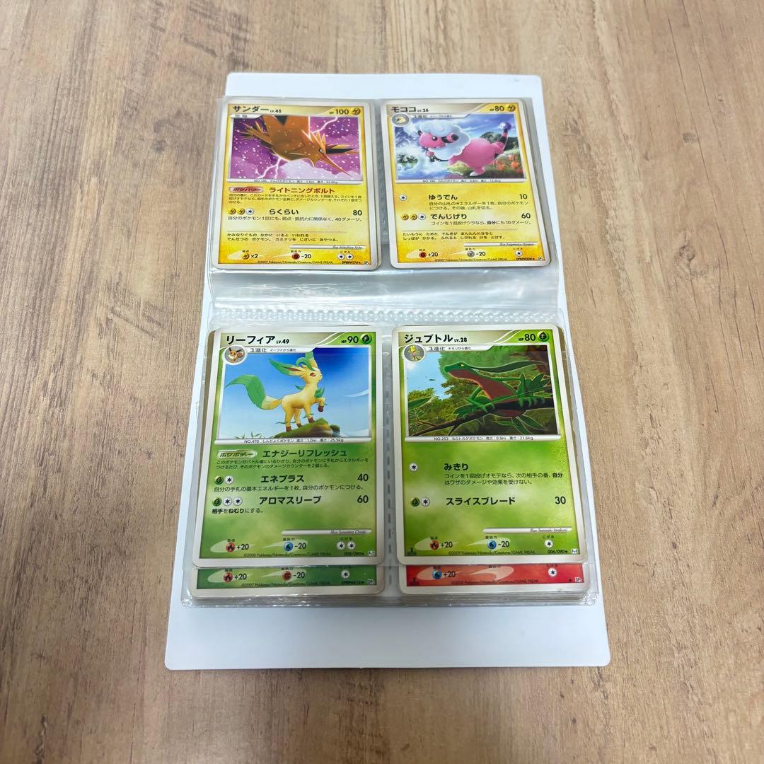 ポケモンカード まとめ売り 83枚 即購入OKです