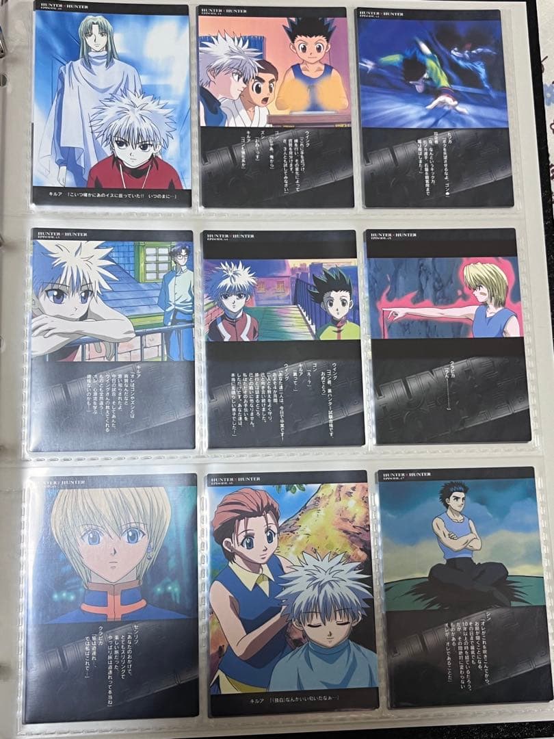 HUNTER×HUNTER カードダスマスターズ ストーリー45種 全種セット