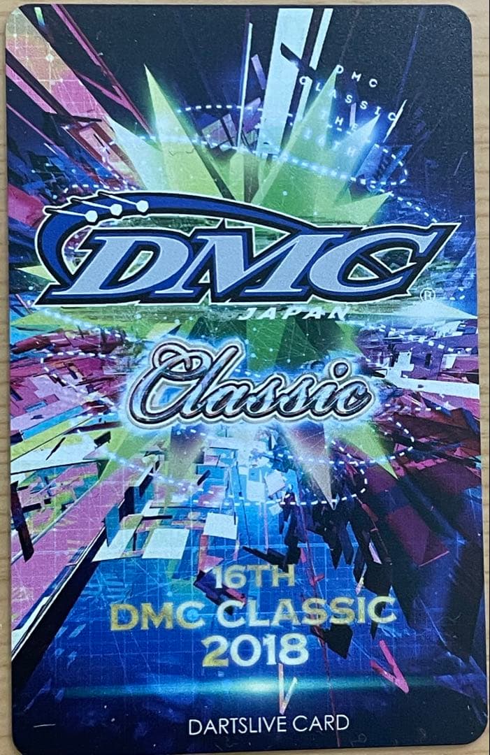 DMC Classic ダーツライブカード2014-2018 5枚