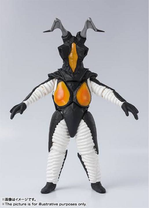 shフィギュアーツ ウルトラシリーズ 怪獣・星人　5体セット　フィギュア