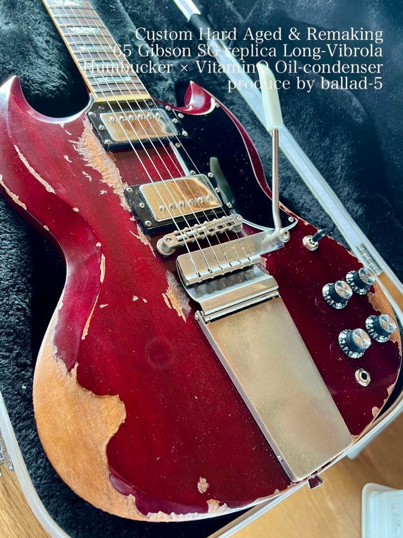 Hard Aged ‘65 SG replica Vibrola-unit