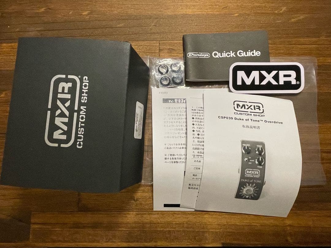 新品同様 MXR Duke of Tone エフェクター analogman