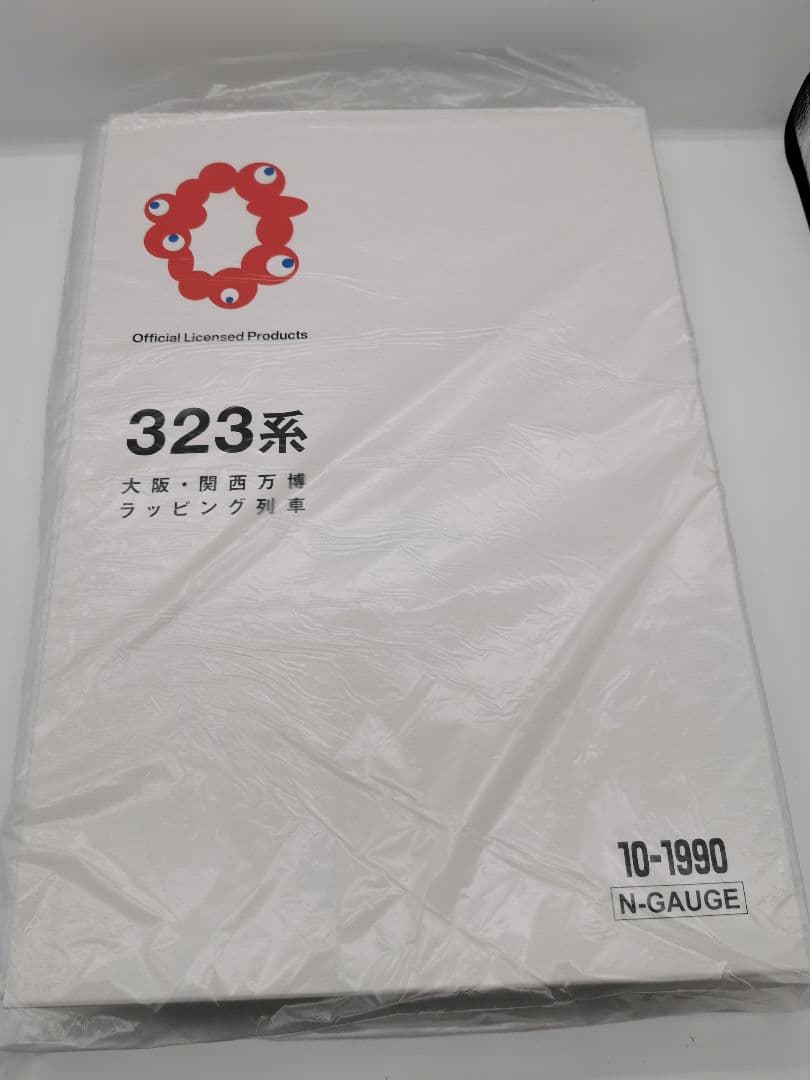 KATO 323系 大阪環状線 10-1990 大阪関西万博ラッピング　限定品