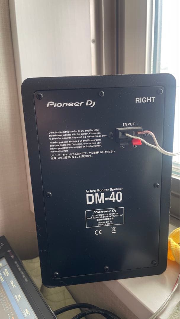 DJ機材　DJM-900NXS2 XDJ1000mk2 １９年製