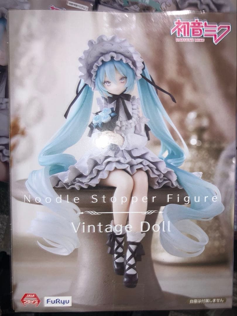 初音ミク ヴィンテージドール10個まとめ売り