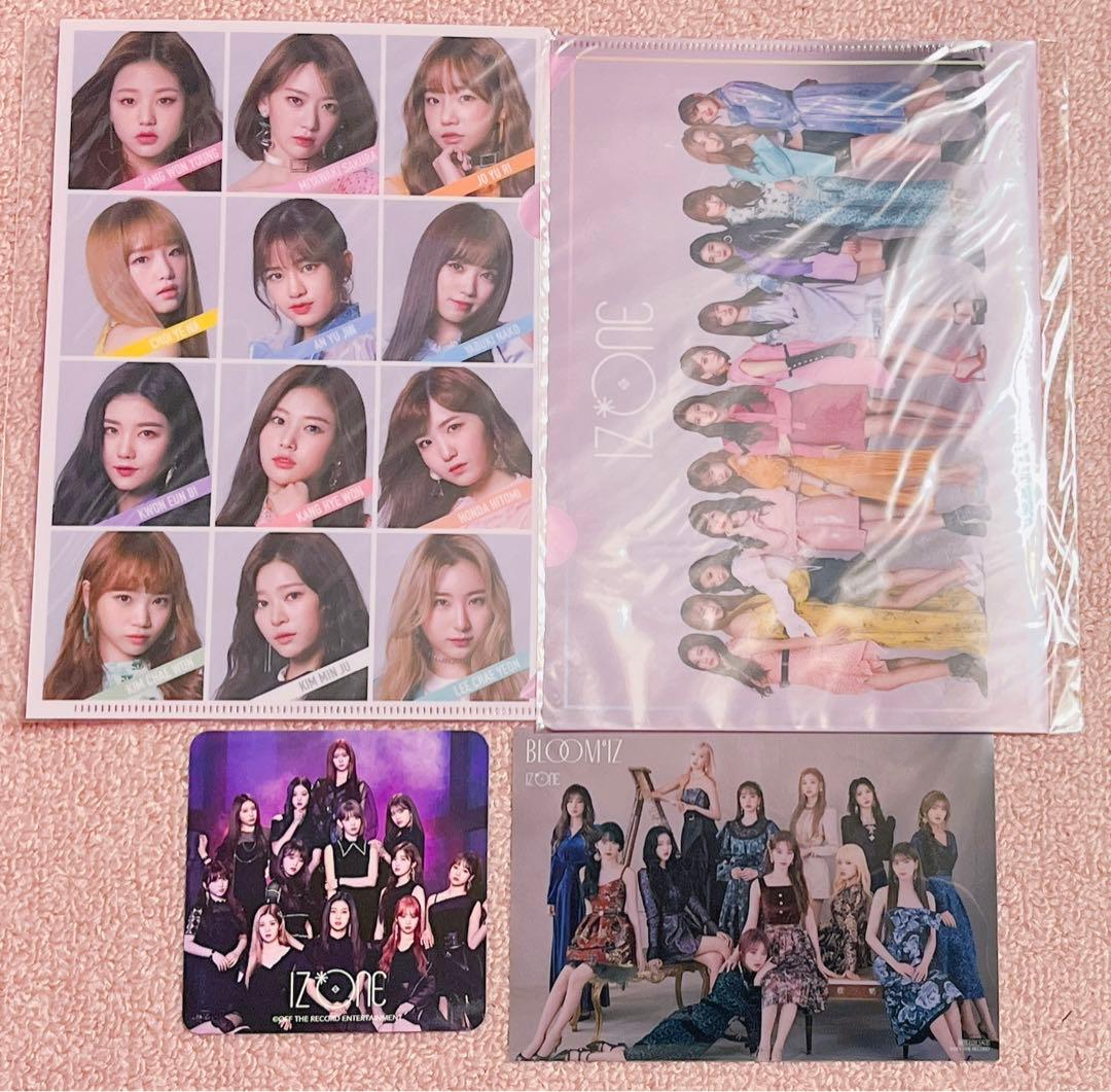 IZ*ONE バラ売り⭕️ (チェウォン)
